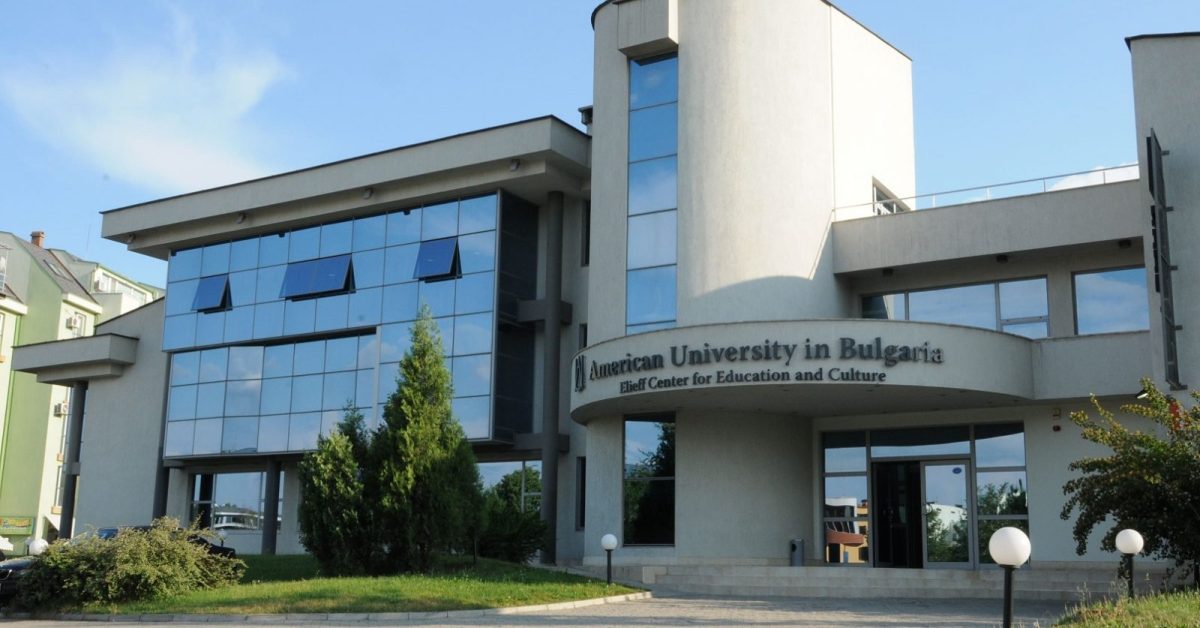 Elieff Center for Education and Culture in Sofia officially opens. - AUBG