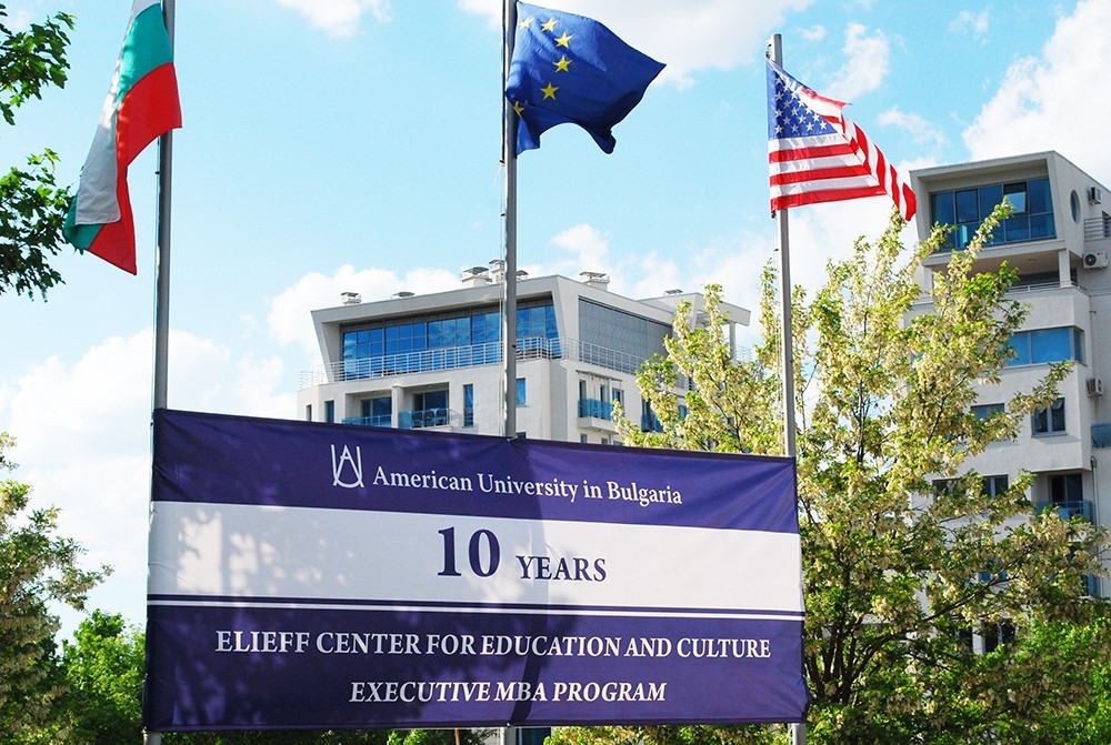 The EMBA Program and the Elieff Center celebrate 10 years of excellence ...