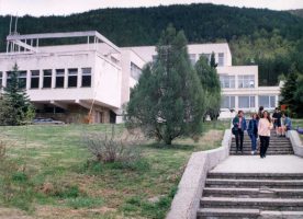 About AUBG | American University in Bulgaria
