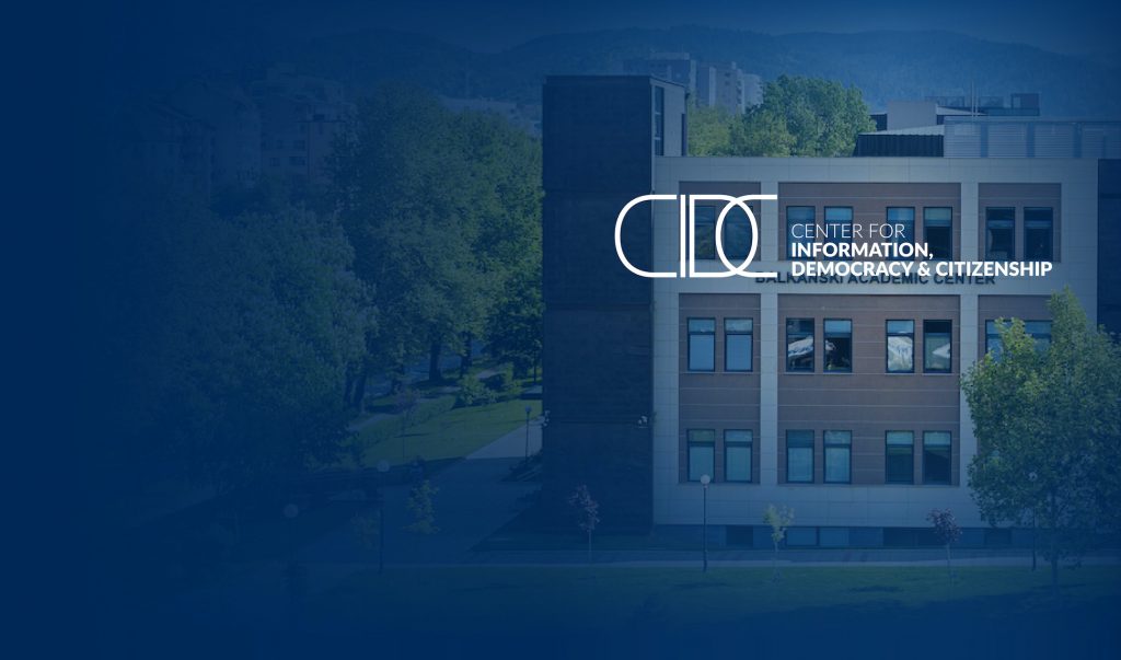 CIDC - AUBG