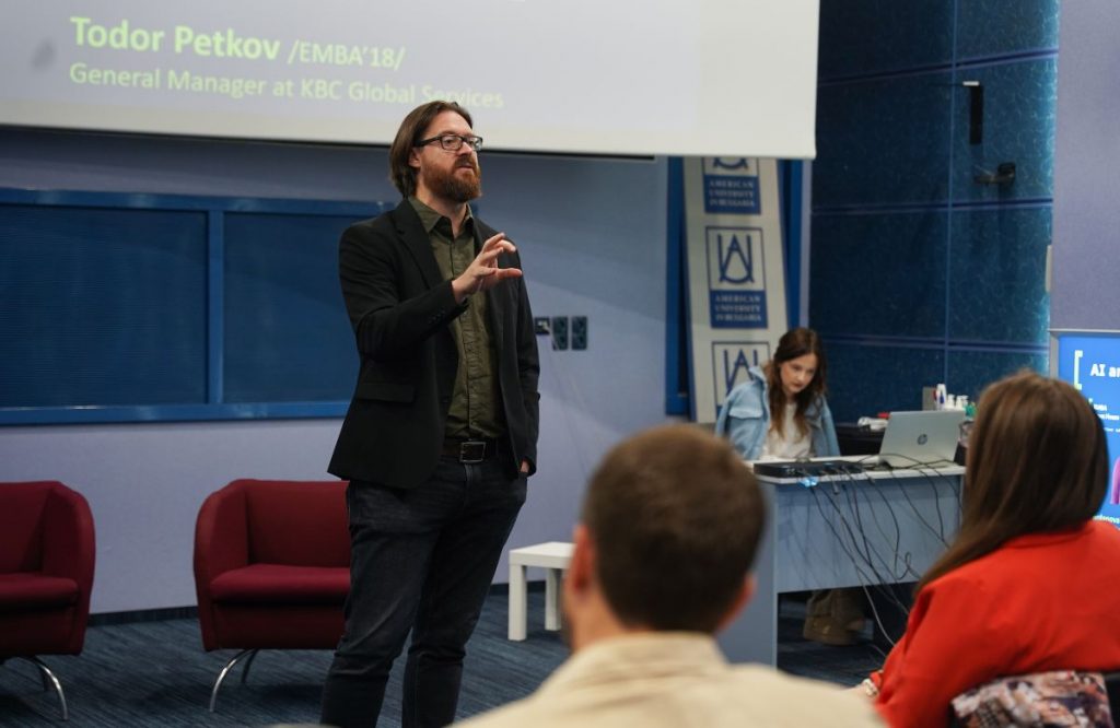 Exploring the AUBG Executive MBA Program: Open House 2023 - AUBG