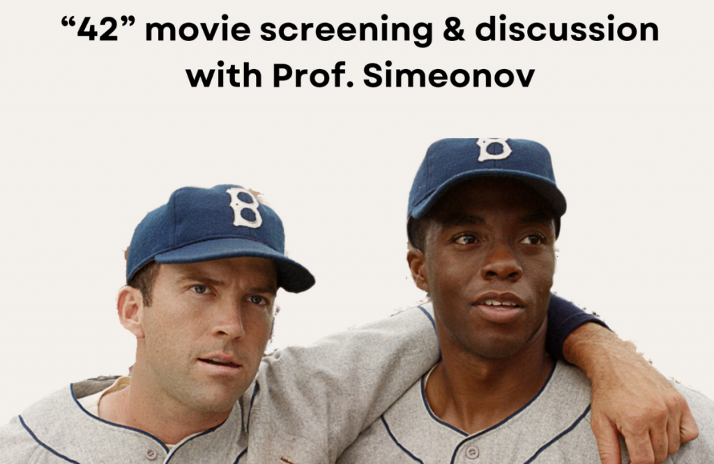 Celebrate Black History Month with "42" Movie Screening and Discussion ...