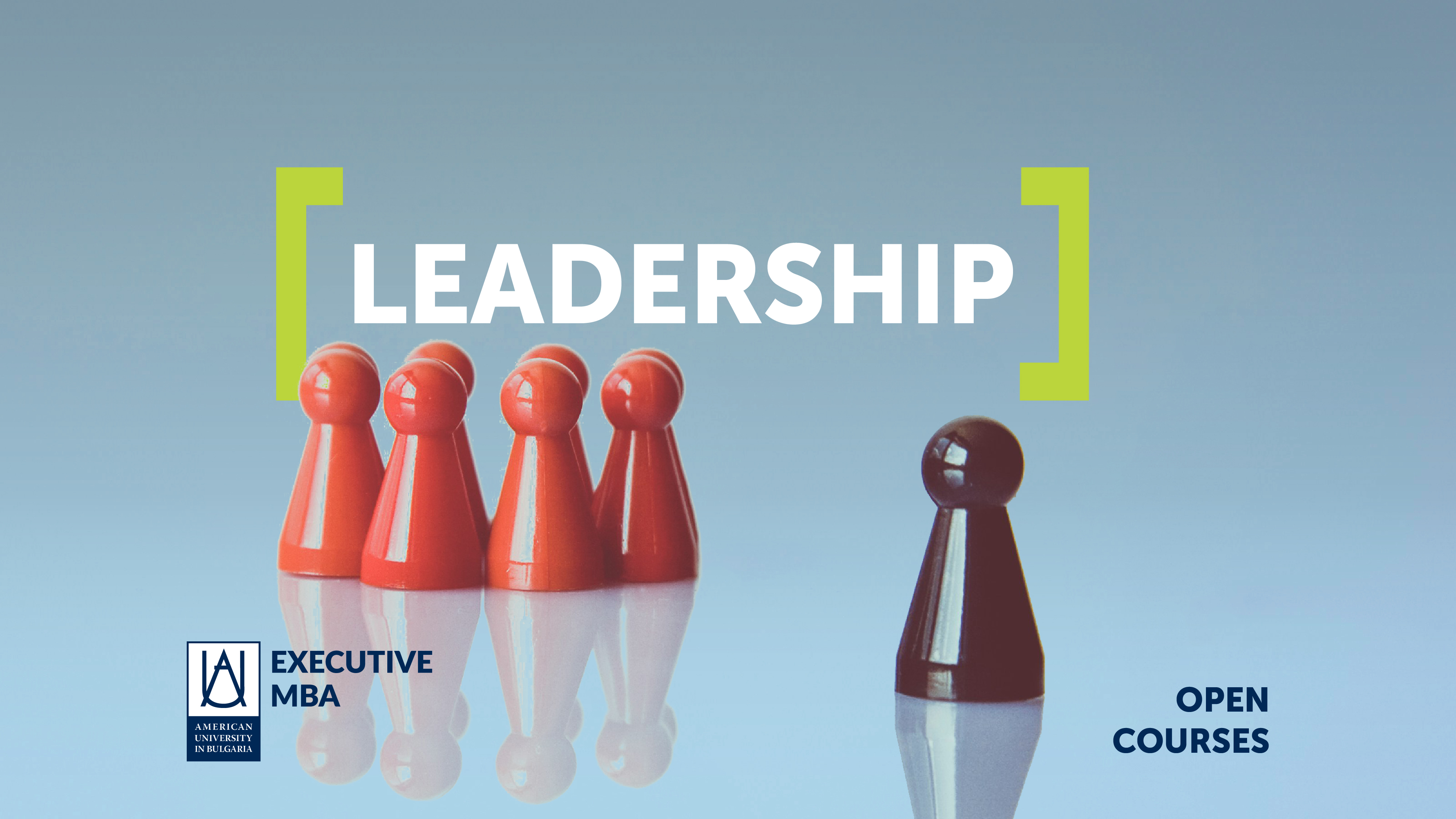 Leadership - AUBG