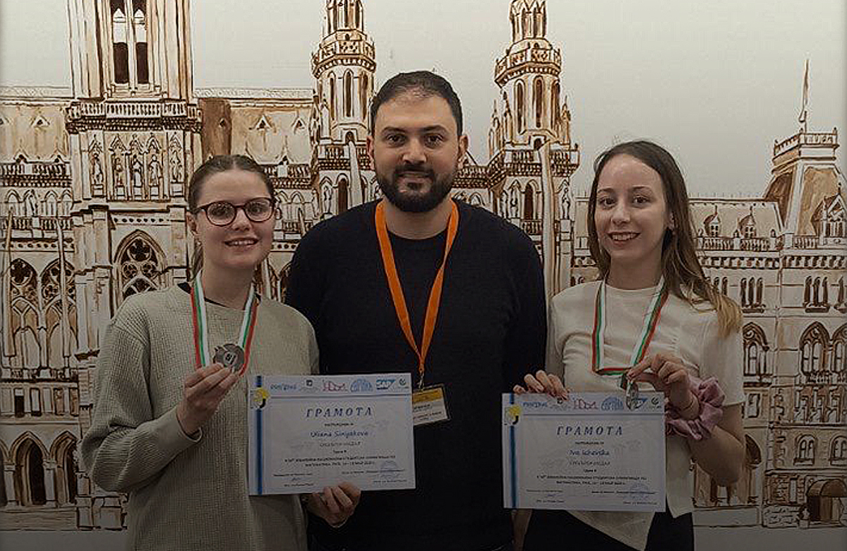 AUBG Students Win Silver at the 50th National Mathematics Olympiad - AUBG