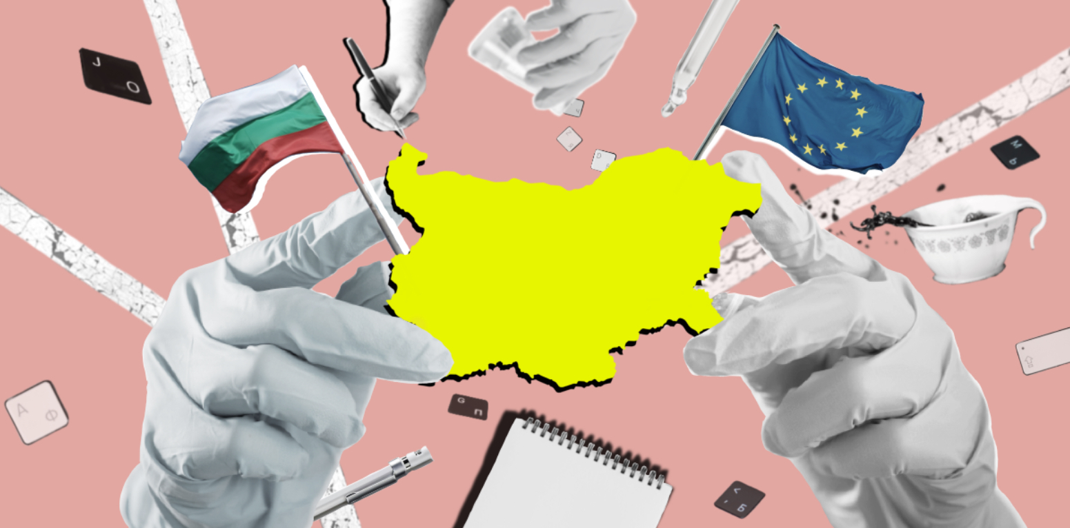 Bulgaria at the Crossroads: Why Its Democratic Story Deserves Global ...